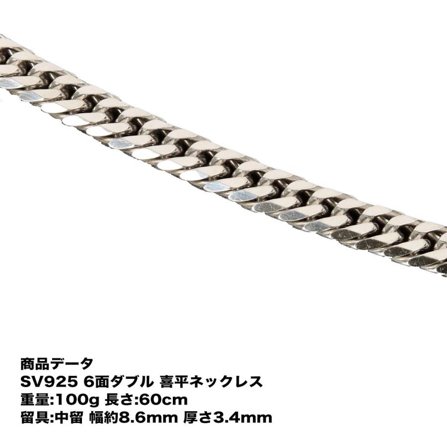 tomatosarada 喜平 シルバー ネックレス喜平 ネックレス SV925 tomatosarada 喜平 シルバー ネックレス喜平 ネックレス SV925