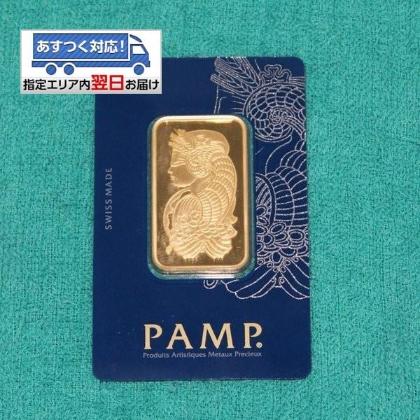 【送料無料】24金 純金 インゴット INGOT [PAMP 約50g] ゴールドバー【金の国際ブランド グッドデリバリー・バー】 : Tomatosarada(トマトサラダ) - 通販 ...