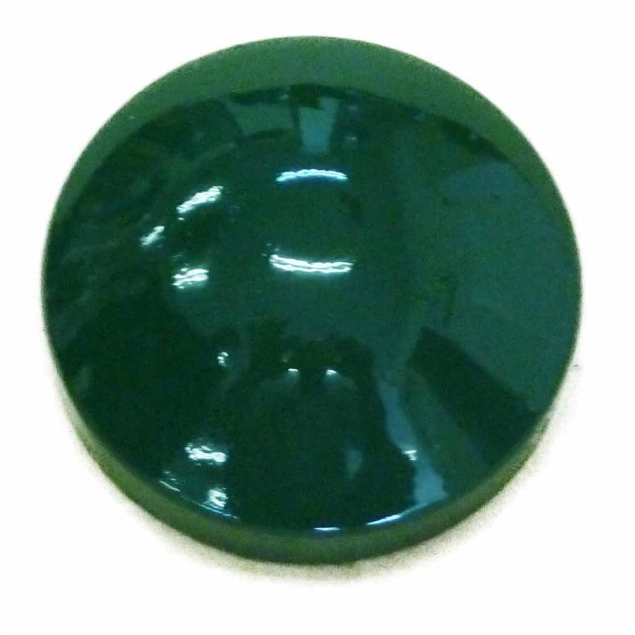 TOMBO（工具） モルタル兼用コンクリートミキサNGM-2B/NGM-2.5B用部品 主軸ベアリングSET 1台分 : とんぼ屋 公式 ネットストア - 通販 - Yahoo!ショッピング