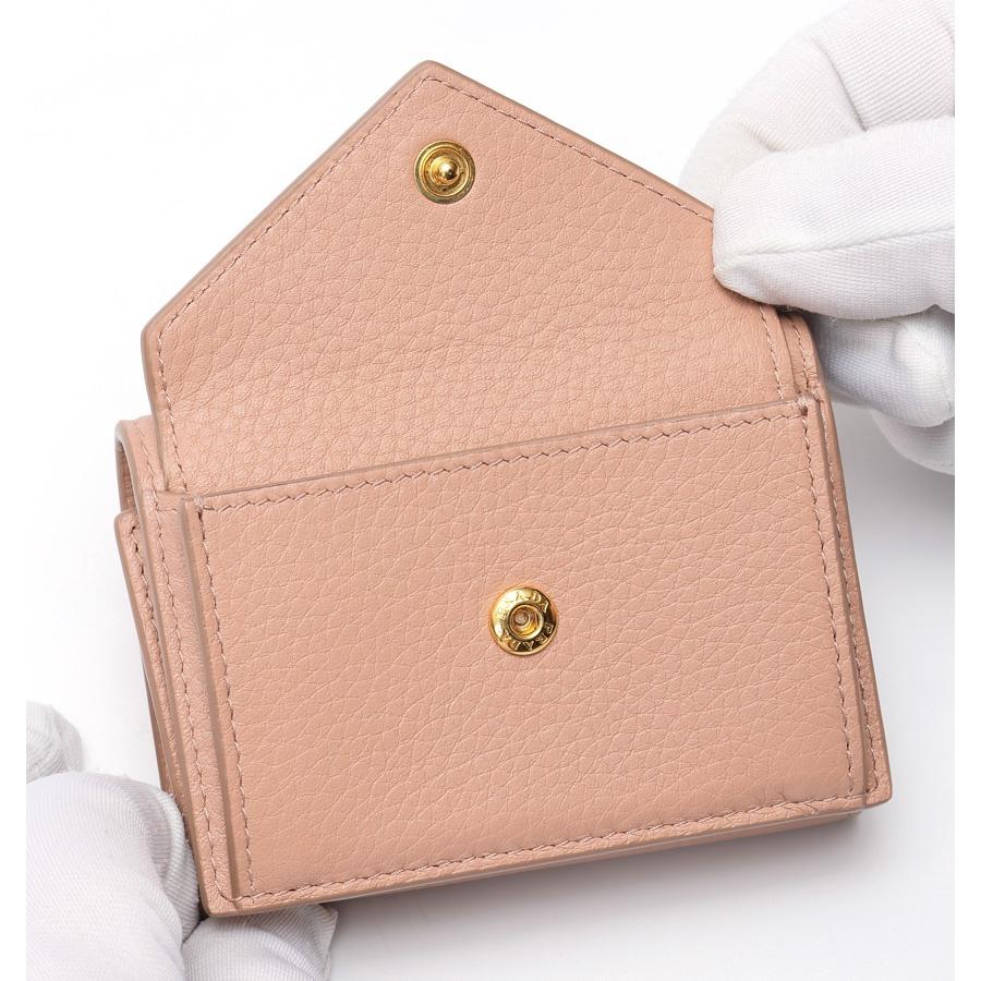PRADA（プラダ） ヴィッテロ コンパクトウォレット 1MH021 レザー チプリア【中古】 商品番号 S-159512 新入荷 : 質 ...