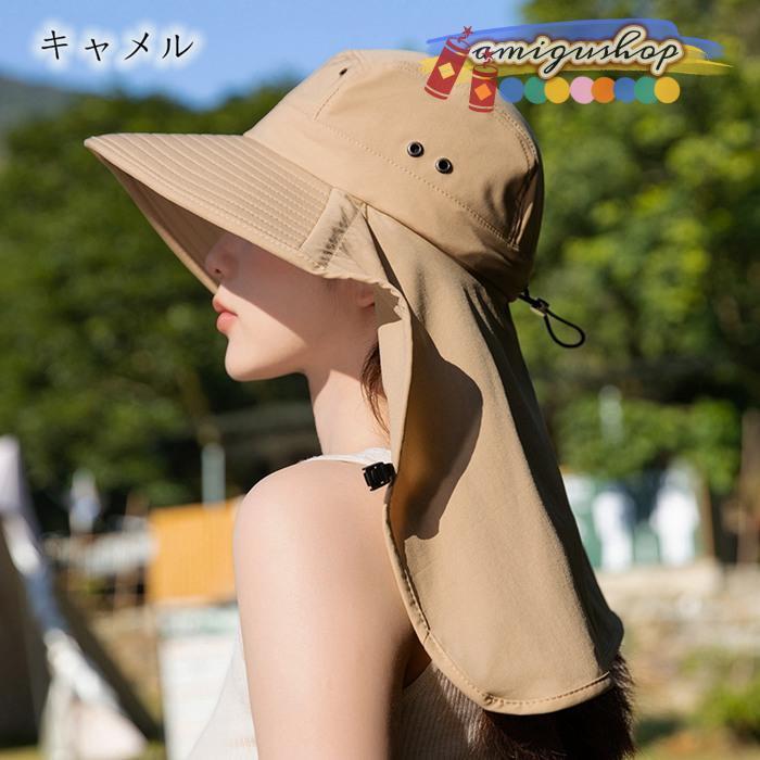 uvカット 帽子 レディース 日よけ 首の後ろ 接触冷感 日除け帽子 日焼け防止 つば広 大きめ 深め サフ : 富福ストア - 通販 - Yahoo!ショッピング