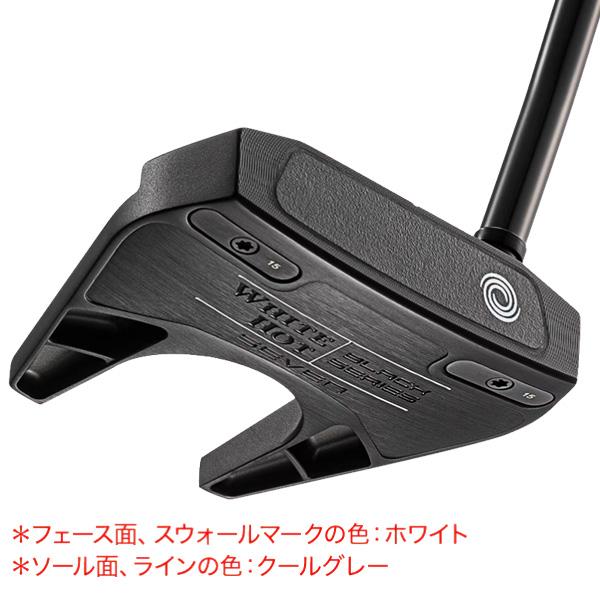 WHITE HOT BLACK SERIES ODYSSEY パター SEVEN オデッセイ WHITE HOT BLACK SERIES ODYSSEY パター SEVEN オデッセイ