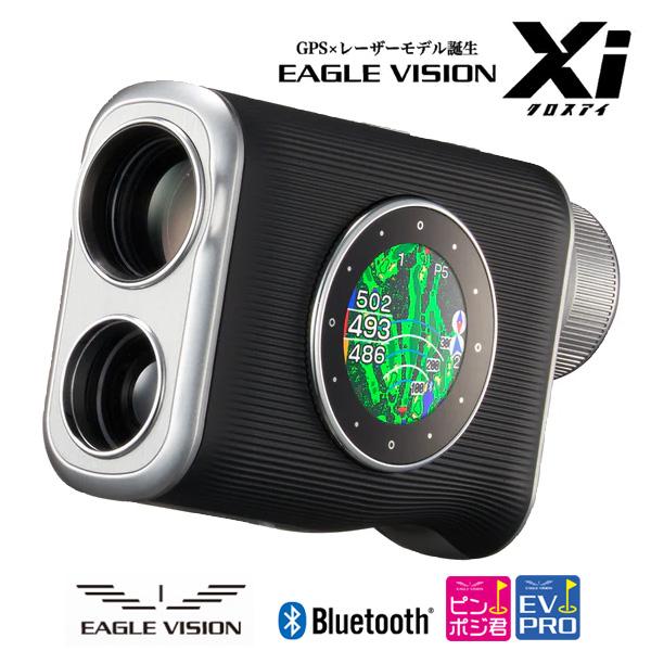 EAGLE VISION 【予約受付中】 朝日ゴルフ Xi EV-490 イーグルビジョン クロスアイ EV490 GPS距離測定器ゴルフナビ レーザーモデル : とみきち - 通販 ...