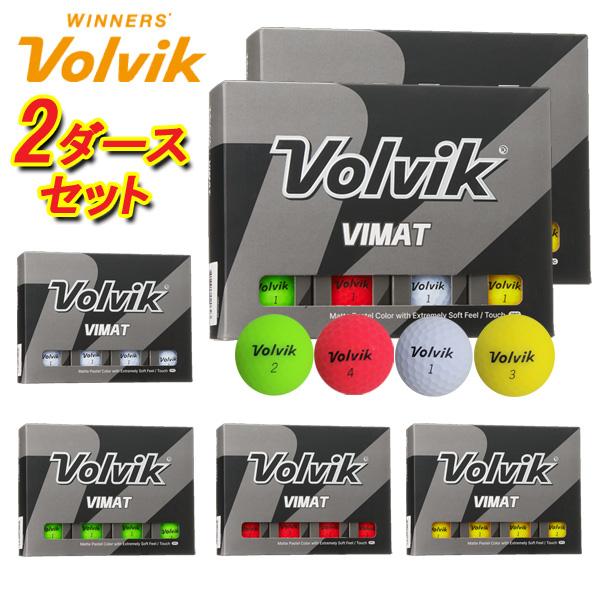 Volvik ボルビック VIMAT ゴルフボール 2024【2ダースセット/ 24個入】Volvik 艶無しマットカラー : とみきち - 通販 - Yahoo!ショッピング