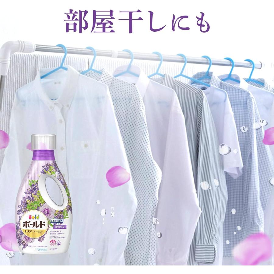 ボールド 液体洗剤 詰め替え ラベンダー フローラルガーデン 大容量 2,320g : 4987176154118-1 : 富成ストア - 通販 - Yahoo!ショッピング