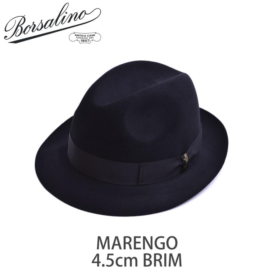 Borsalino ボルサリーノ MARENGO マレンゴ 4.5 「Giacomo」ファーフェルトハット 490029 つば約4.5cm 56〜61cm イタリア製 : 京都トミヤ帽子店 ...