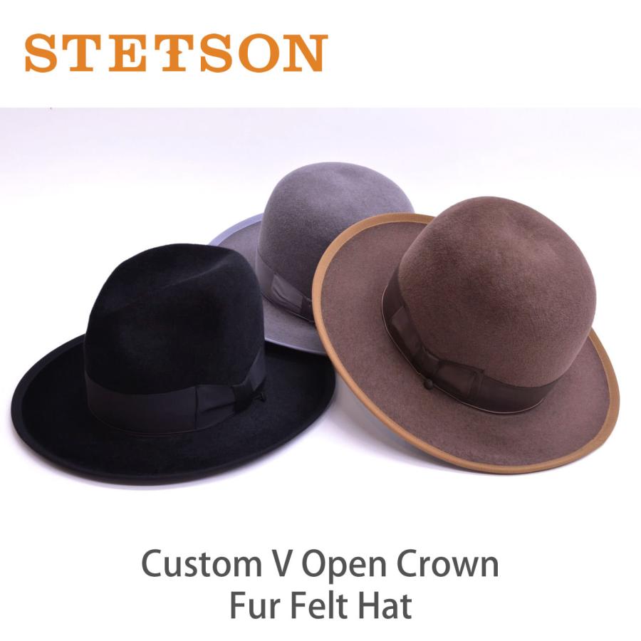 STETSON ステットソン CUSTOM V OPENCROWN（カスタム オープンクラウン） ラビットファーフェルト ハット つば約7 ...