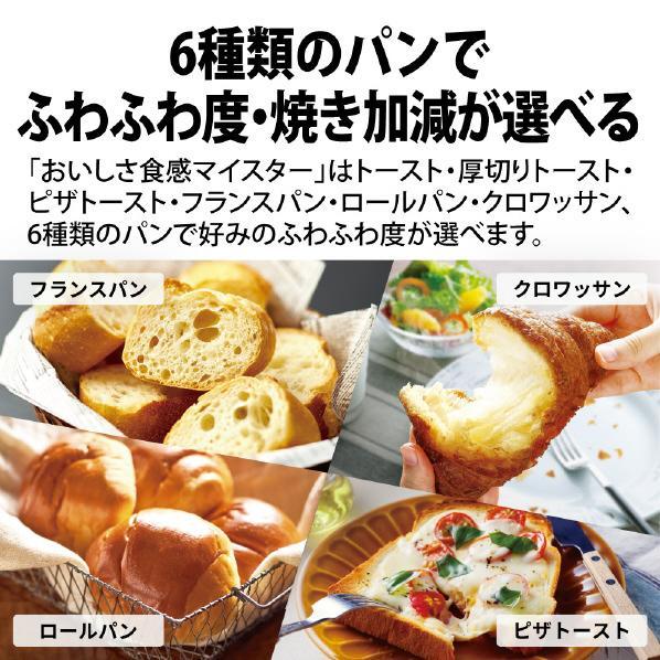 シャープ ウォーターオーブントースター ヘルシオトースター AX-WT1-B ブラック : ax-wt1-b : 富山ストアー - 通販 - Yahoo!ショッピング