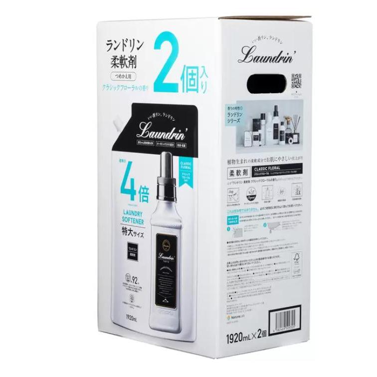 NATURAL LAUNDRY ランドリン 柔軟剤 特大容量 クラシックフローラル 詰め替え 4倍サイズ 1920ml x2 個 : 富山ストアー - 通販 - Yahoo!ショッピング