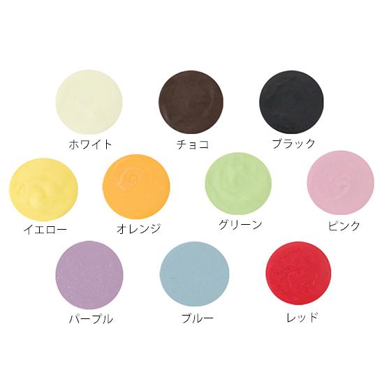 富澤商店 デコチョコペン ピンク / 1本(12g) 公式 : 富澤商店 Yahoo!店 - 通販 - Yahoo!ショッピング