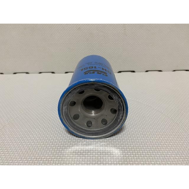 ヤンマー 純正 HSTミッションオイルフィルター 1E8450-57320 CH-165L エレメントCMP AC アグリカクローラ GC ...