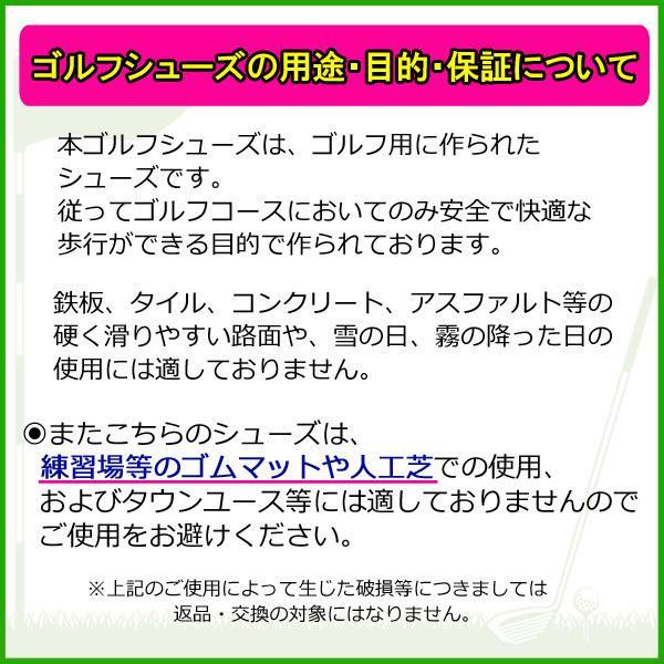 FootJoy フットジョイ PRO LITE BOA FJ プロ ライト ボア ゴルフシューズ 24 ホワイト/ブラック/グレー 56938 ...