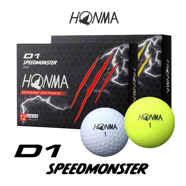 HONMA D1 ホンマ 「スピードモンスター」 ゴルフボール 1ダース 2023モデル 本間 SPEED MONSTER : トミーゴルフ - 通販 - Yahoo!ショッピング