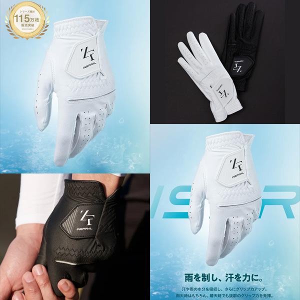 ZEROFIT イオンスポーツ 24 NEW ゼロフィット インスパイラル グローブ EON SPORTS ISPR INSPIRAL GLOVES 18〜26cm「ネコポス便送料無料 ...