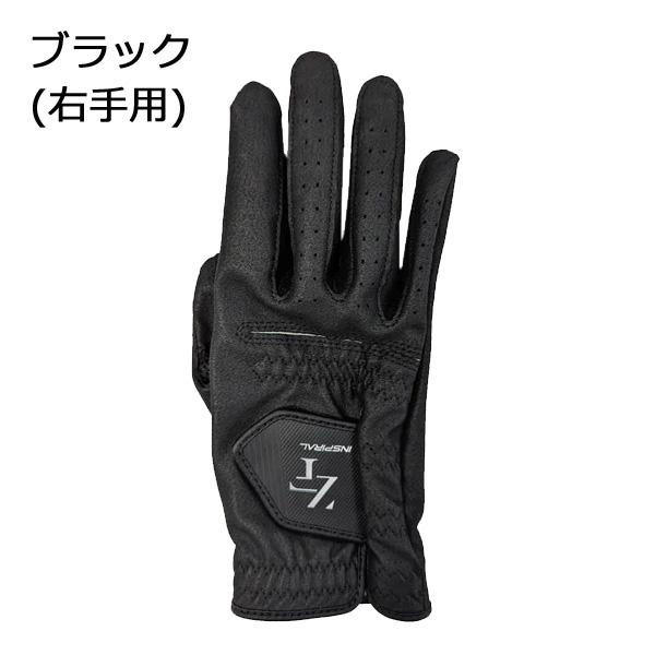ZEROFIT イオンスポーツ 24 NEW ゼロフィット インスパイラル グローブ EON SPORTS ISPR INSPIRAL GLOVES 18〜26cm「ネコポス便送料無料 ...