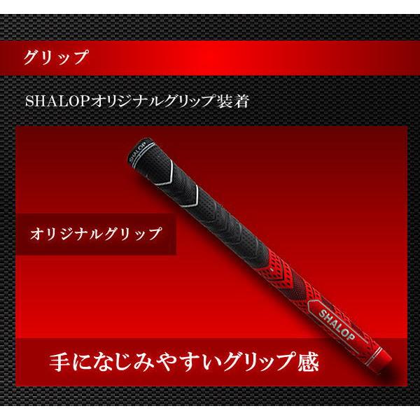 SHALOP シャロップ ロブチッパー ハイロフトチッパー（ロフト60°・70°）シャンクトップダフリ防止 「在庫限り」 :slp-rob ...