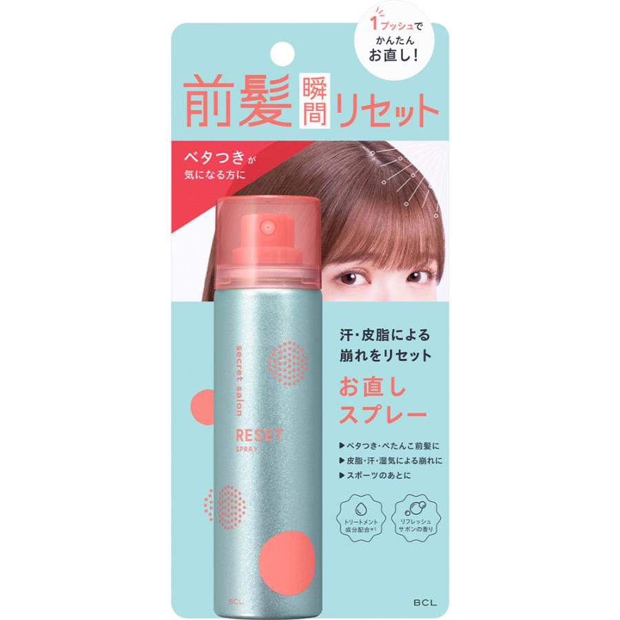 シークレットサロン バングリセットスプレー 40g : Tomods&AMERICAN PHARMACY - 通販 - Yahoo!ショッピング