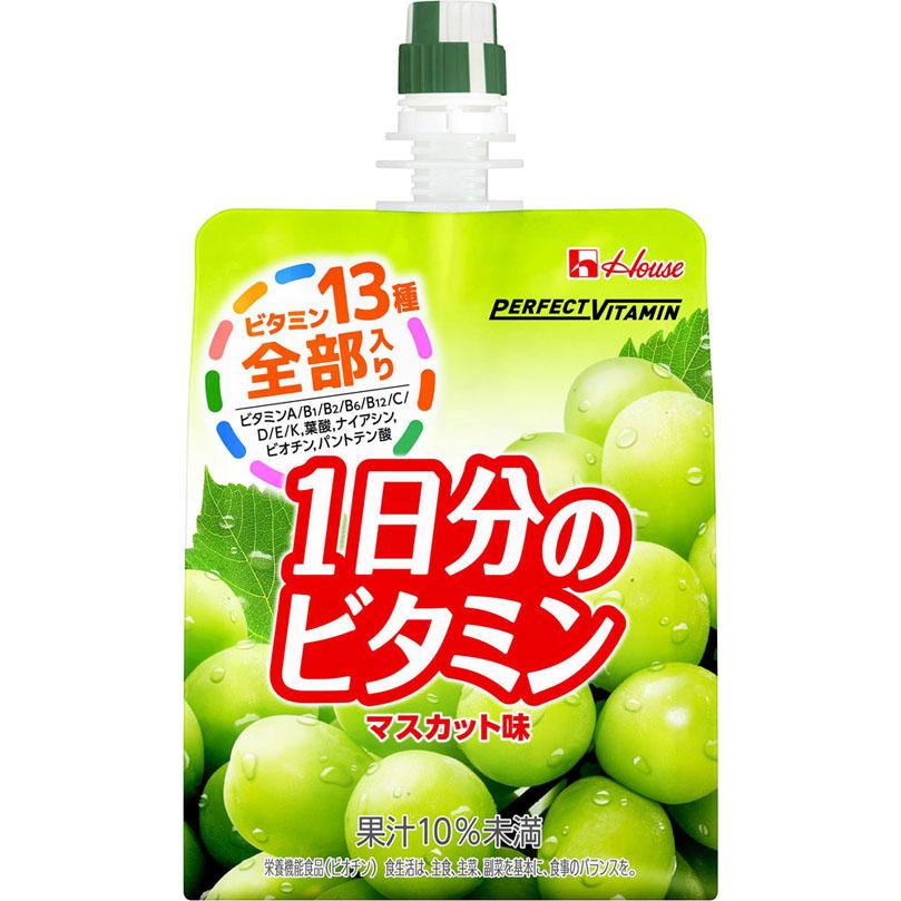 PERFECT VITAMIN 1日分のビタミンゼリー マスカット味 180g 【栄養機能食品】 : Tomods&AMERICAN ...