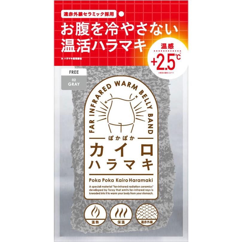 ぽかぽかカイロハラマキ 1枚 : Tomods&AMERICAN PHARMACY - 通販 - Yahoo!ショッピング