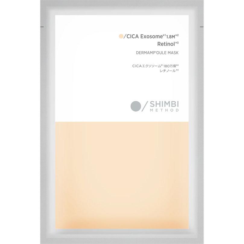 SHIMBI ダーマンプルマスクCICAエクソソーム×レチノール 1枚（18mL） : 4582469495239 : Tomods&AMERICAN PHARMACY - 通販 ...