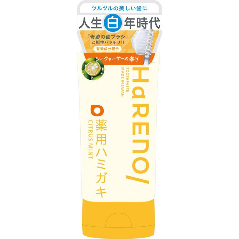 HaRENO／TOOTHPASTE 薬用ハミガキ CITRUS MINT 60g 【医薬部外品】 : Tomods&AMERICAN PHARMACY - 通販 - Yahoo!ショッピング