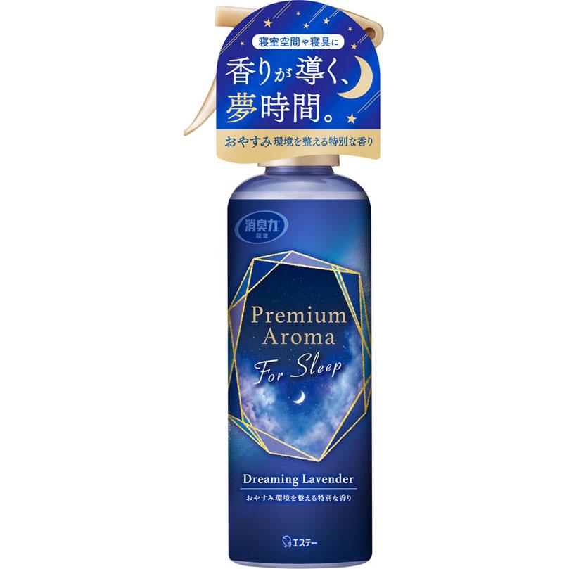 お部屋の消臭力 Premium Aroma ミスト For Sleep ドリーミングラベンダー 165mL : 4901070131471 : Tomods&AMERICAN PHARMACY ...