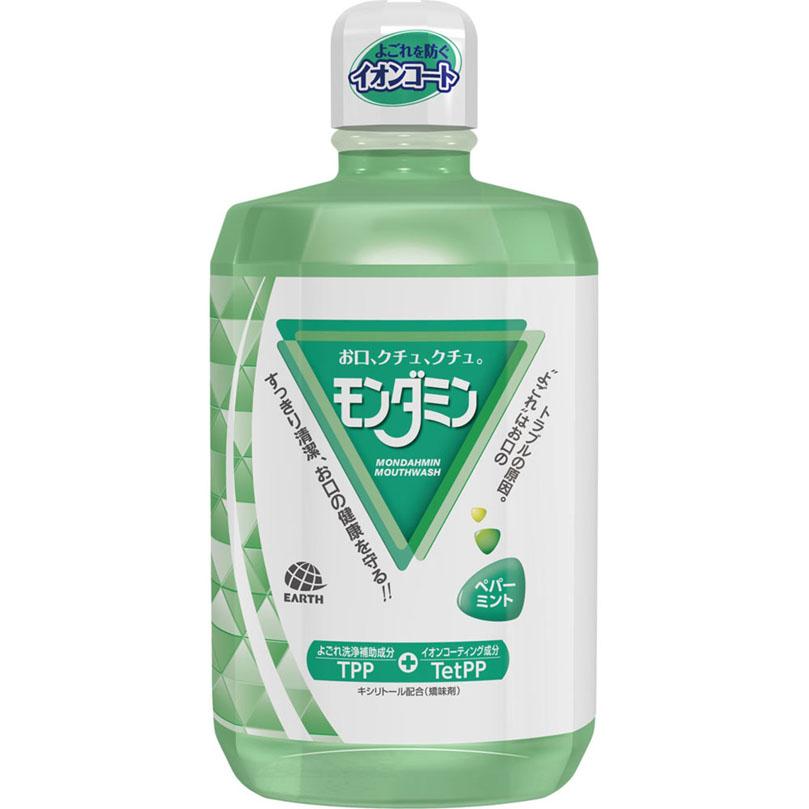 モンダミン ペパーミント 1300mL : Tomods&AMERICAN PHARMACY - 通販 - Yahoo!ショッピング