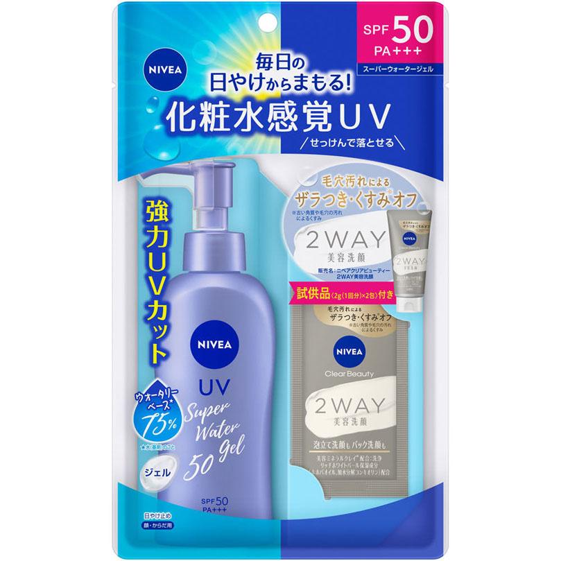 ニベアUV ウォータージェル SPF50 ポンプ＋2W洗顔 1セット : Tomods&AMERICAN PHARMACY - 通販 - Yahoo!ショッピング