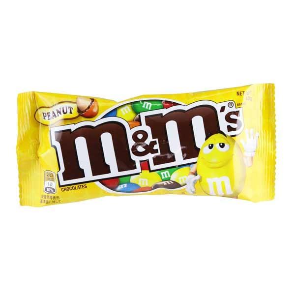 M&M's ピーナッツ 40g : Tomods&AMERICAN PHARMACY - 通販 - Yahoo!ショッピング