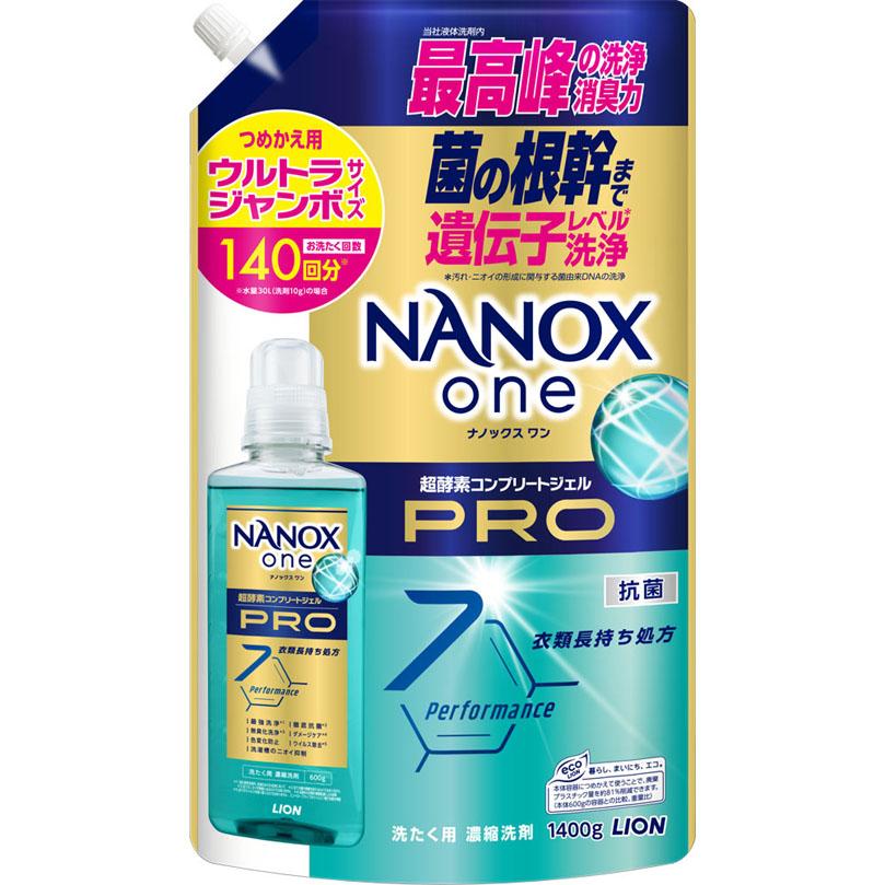 NANOX one Pro つめかえ用ウルトラジャンボ 1400g : 4903301350811 : Tomods&AMERICAN PHARMACY - 通販 - Yahoo!ショッピング
