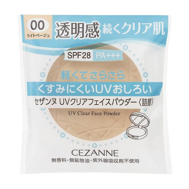 セザンヌ UVクリア フェイスパウダー 詰替 00 ライトベージュ : Tomods&AMERICAN PHARMACY - 通販 - Yahoo!ショッピング