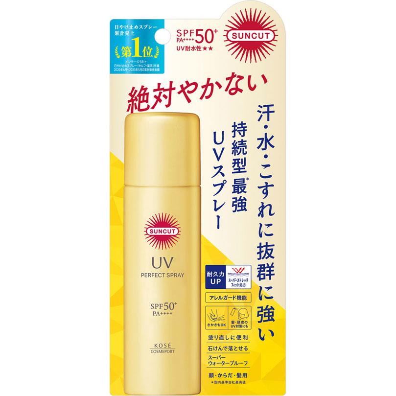 サンカット パーフェクトUV スプレー 60g : Tomods&AMERICAN PHARMACY - 通販 - Yahoo!ショッピング