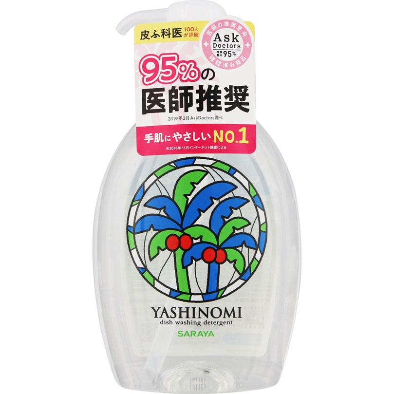 ヤシノミ洗剤 500mL : Tomods&AMERICAN PHARMACY - 通販 - Yahoo!ショッピング