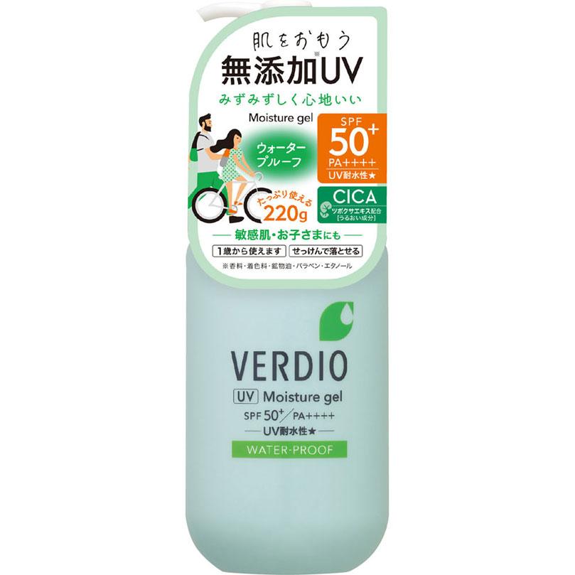 ベルディオUVモイスチャージェルN 220g : Tomods&AMERICAN PHARMACY - 通販 - Yahoo!ショッピング