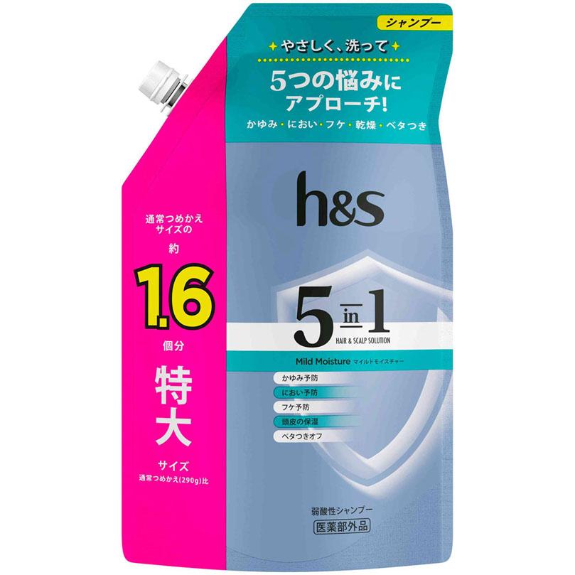 h＆s 5in1 マイルドモイスチャー シャンプー つめかえ特大サイズ 460g 【医薬部外品】 : Tomods&AMERICAN PHARMACY - 通販 - Yahoo!ショッピング