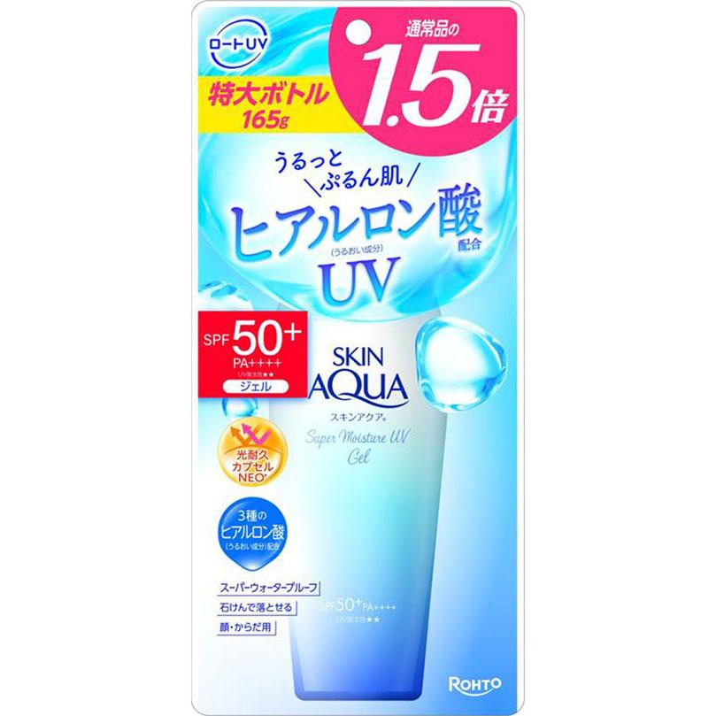 スキンアクア スーパーモイスチャーUVジェル 大容量 （企画品） 165g : Tomods&AMERICAN PHARMACY - 通販 - Yahoo!ショッピング