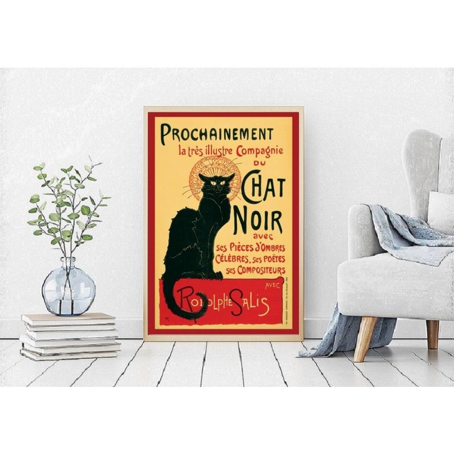 インテリアポスター テオフィル・アレクサンドル・スタインレン Le Chat Noir ブラックキャット 24×36inc(61×91.5cm) at1 : tomohochikaze-映画 ...