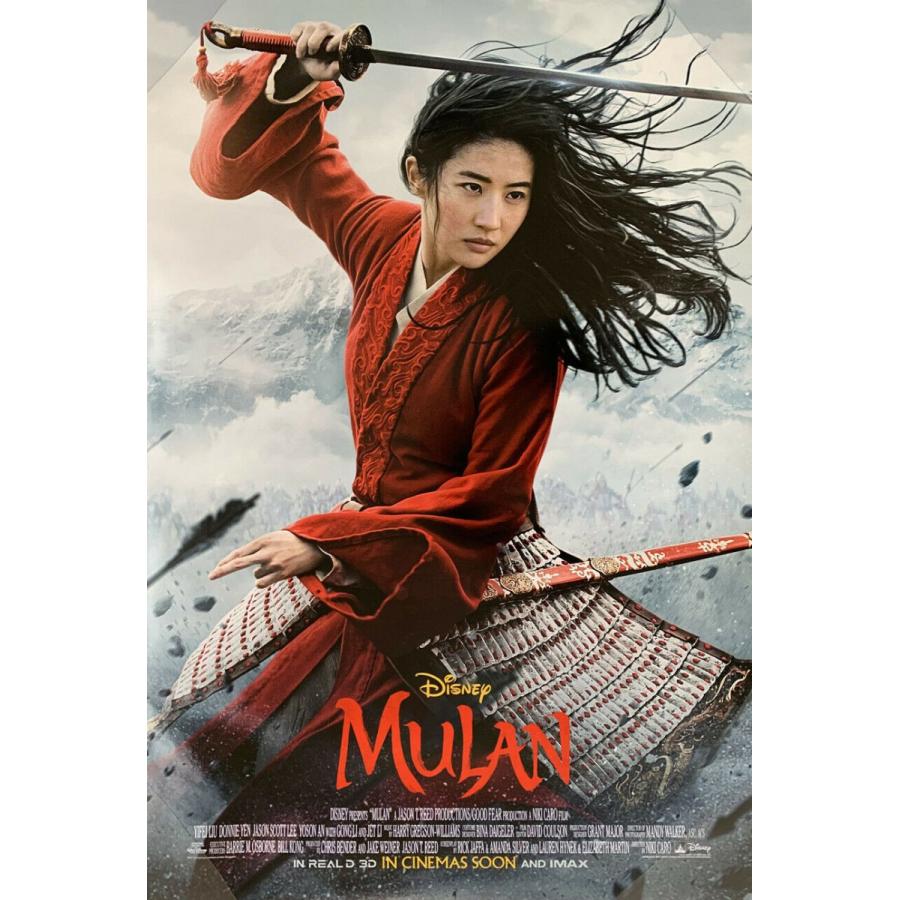 映画ポスター ムーラン ディズニー 27×40inc (68.9×101.6cm) US版 両面印刷 ds2 : tomohochikaze-映画ポスター - 通販 - Yahoo!ショッピング