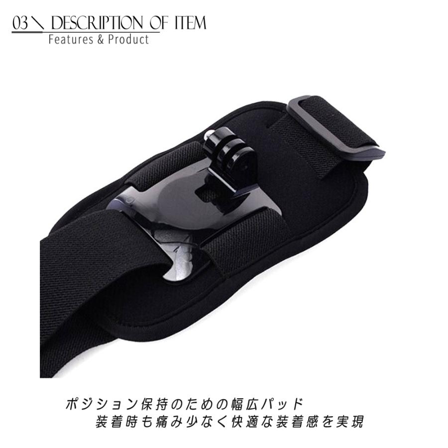 GoPro撮影に! ショルダーポジション 肩マウント 固定バンド - GoPro Hero Xiaomi : 雑貨販売店ROOOMA - 通販 ...