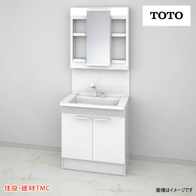 TOTO 洗面化粧台 Vシリーズ W750 一面鏡（裏面収納） H1900 2枚扉 扉カラー・エコミラー 選択 LDPB075BAGEN2(A/B/C/E/F)-LMPB075A4GD(C/G ...