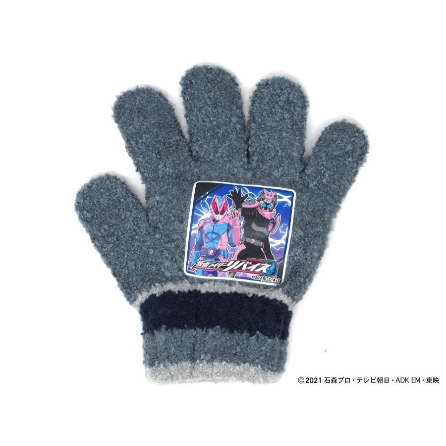 仮面ライダー 手袋 ニット キッズ フリーサイズ リバイス 国産 キッズサイズ ブラック グレー : ToMoKuNi - 通販 - Yahoo!ショッピング