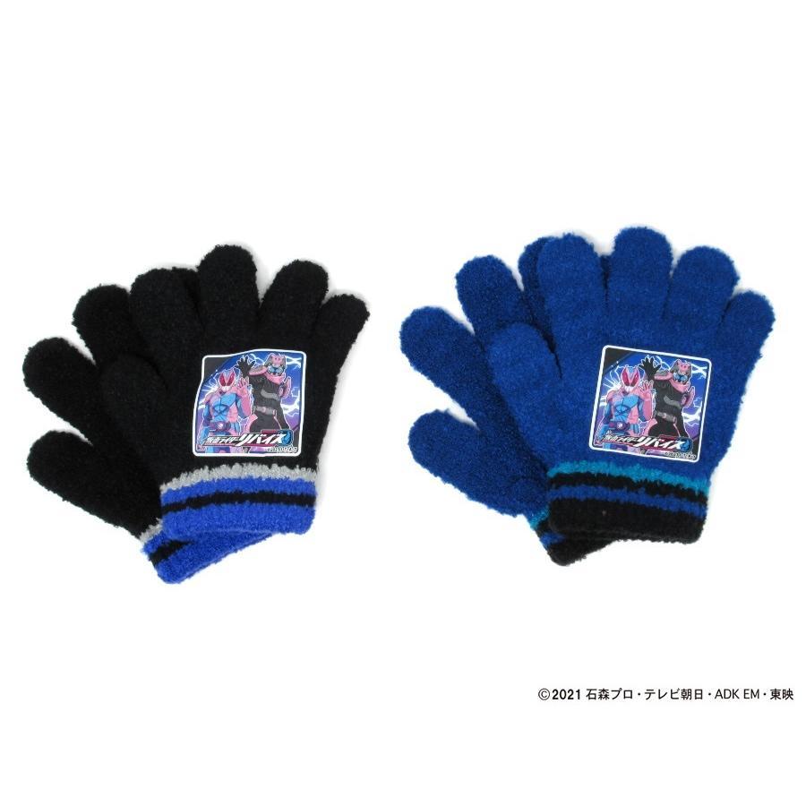 仮面ライダー 手袋 ニット キッズ トドラーサイズ リバイス 国産 キッズサイズ ブラック ブルー : ToMoKuNi - 通販 - Yahoo!ショッピング