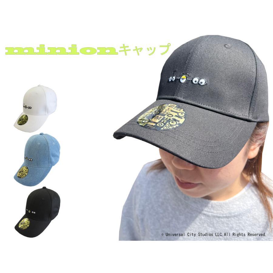 MINIONS ミニオン キャップ 帽子 ぼうし MINION デザインキャップ 日除け 日よけ 熱中症 対策 UV対策 おすすめ レディース 婦人 : ToMoKuNi - 通販 ...