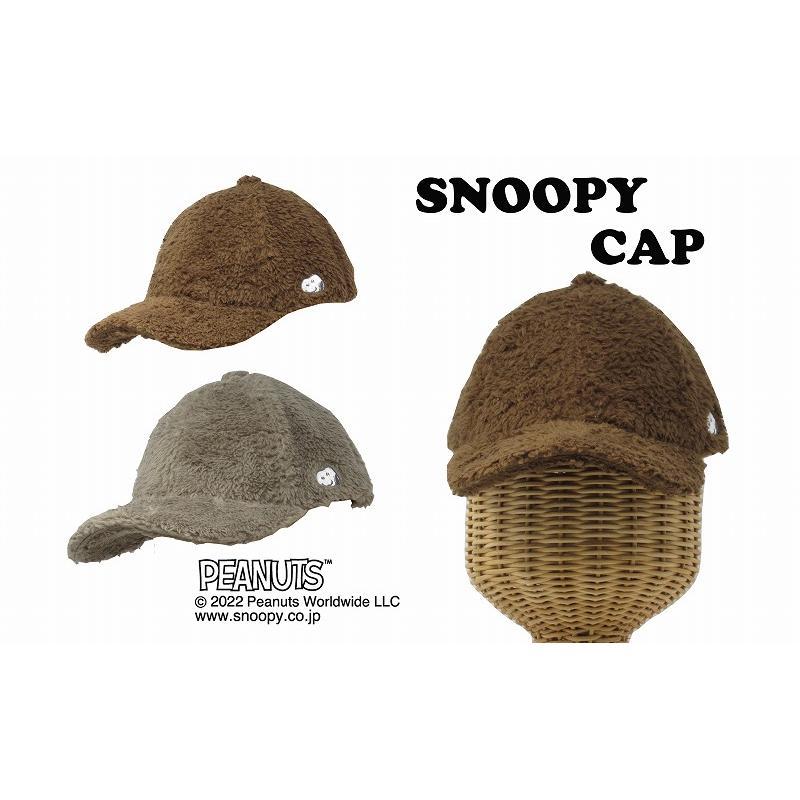 SNOOPY スヌーピー キャップ 帽子 可愛い おすすめ 大人 メンズ レディース 秋冬 もこもこ 暖かい 防寒 キャラクター ボア シンプル オシャレ : ToMoKuNi - 通販 ...