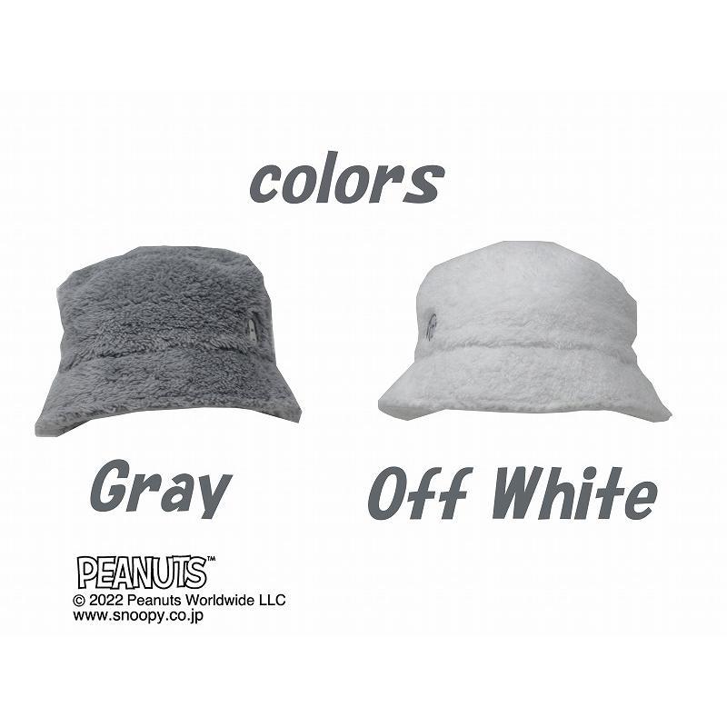 SNOOPY Snoopy スヌーピー 帽子 モフモフ シンプル ロゴ おすすめ 大人 キャラクター オススメ ハット かわいい モコモコ メンズ レディース) : ToMoKuNi - 通販 ...