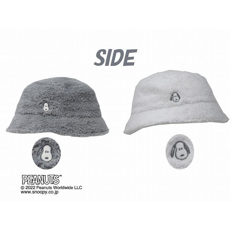 SNOOPY Snoopy スヌーピー 帽子 モフモフ シンプル ロゴ おすすめ 大人 キャラクター オススメ ハット かわいい モコモコ メンズ レディース) : ToMoKuNi - 通販 ...