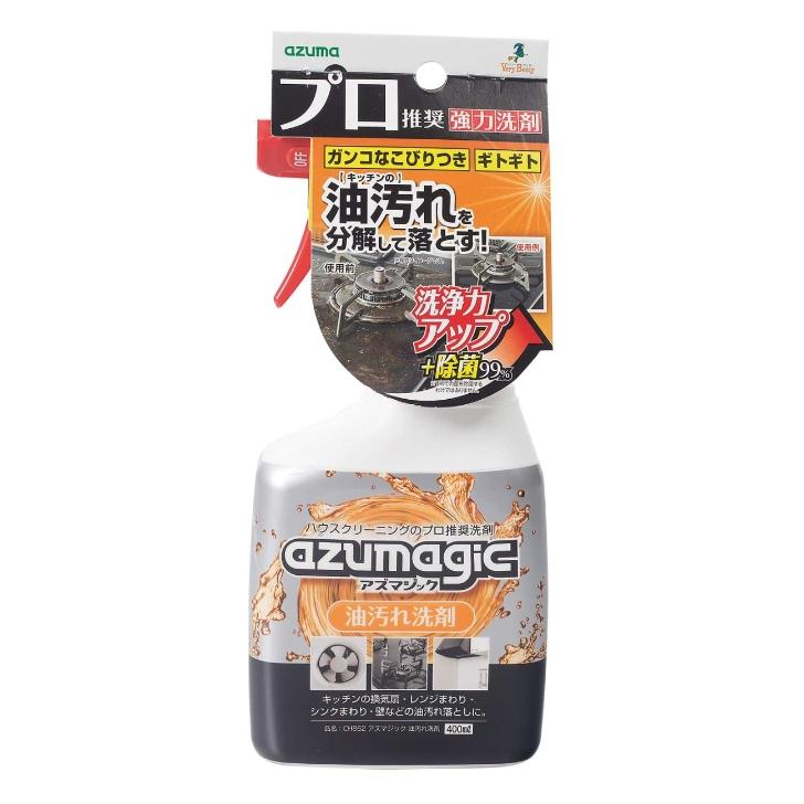 アズマ工業 アズマジック 油汚れ洗剤 400ml CH862 洗剤 油汚れ キッチン 分解 除菌 : Tomorrow Life ヤフー店 - 通販 - Yahoo!ショッピング