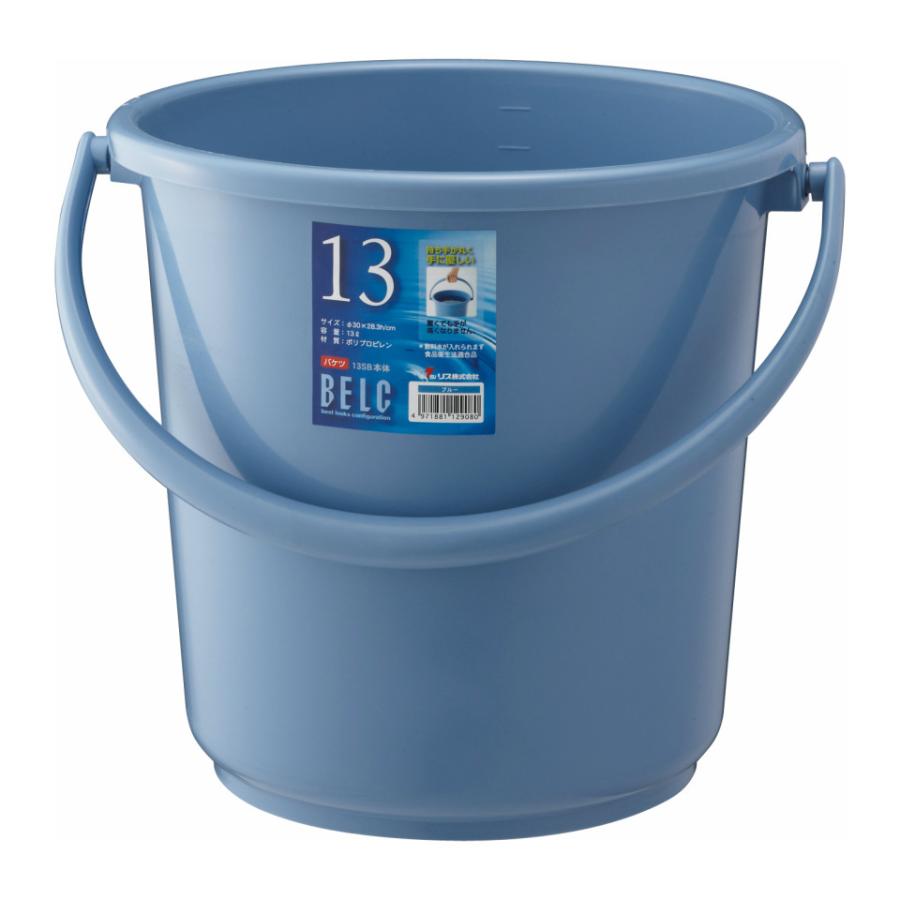 バケツ 13L 本体 ブルー リス ベルク 13SB : Tomorrow Life ヤフー店 - 通販 - Yahoo!ショッピング