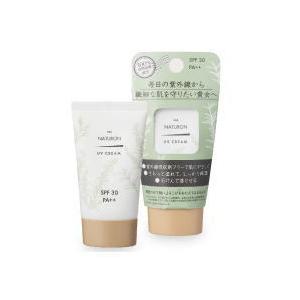 パックスナチュロン UVクリーム SPF30 45g :700221:トゥモローフレーバーYahoo!店 - 通販 - Yahoo!ショッピング