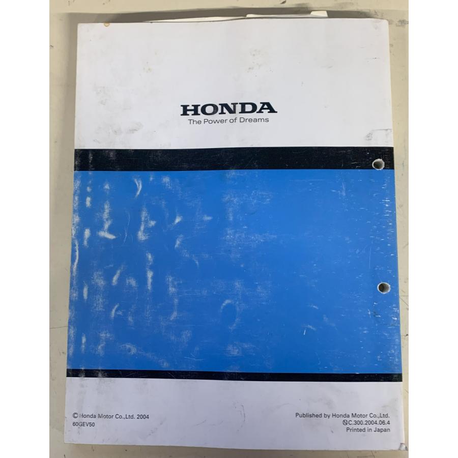 ホンダ Smart.Dio Z4 サービスマニュアル SKX50S4[BA-AF63] : トモビスヤフーショップ - 通販 - Yahoo!ショッピング